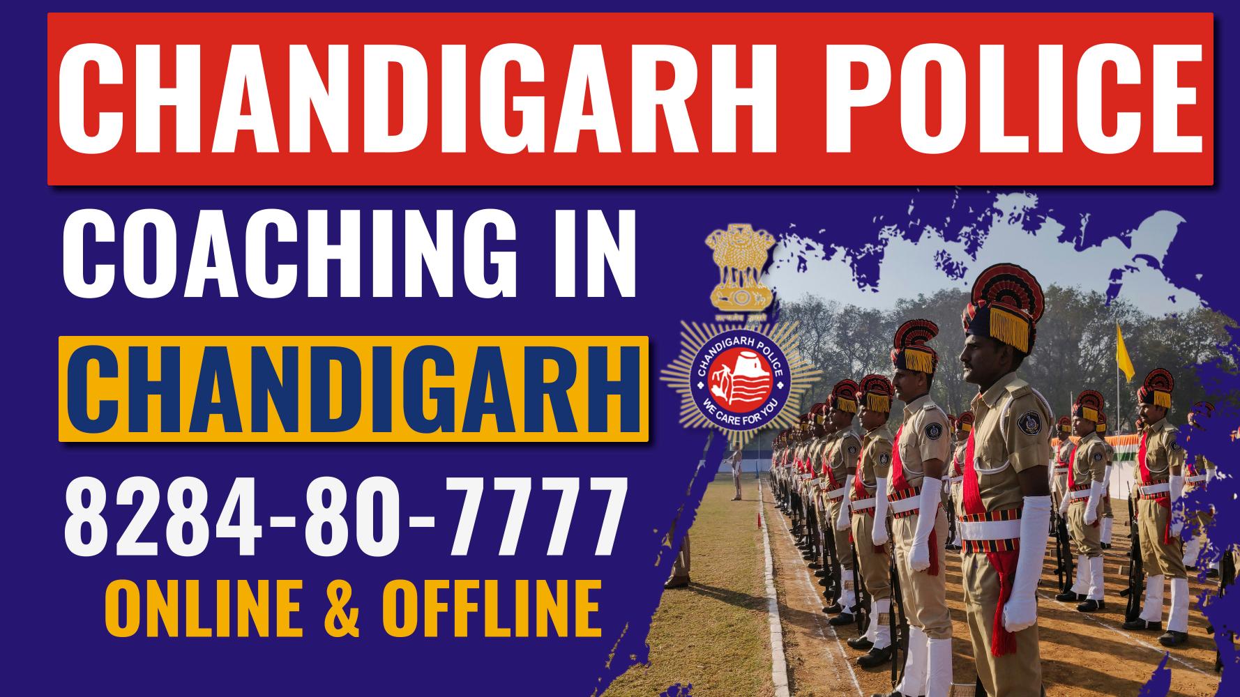 Police Coaching in Chandigarh | 828480-7777 | Paramount CHD